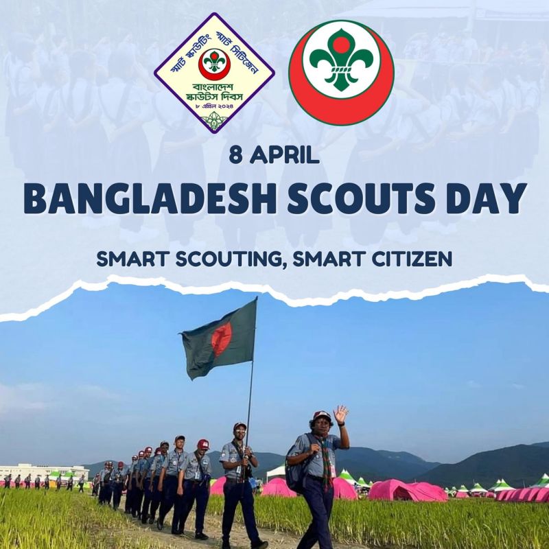 Dev Raj Ghimire on LinkedIn: #scouts #scouting #wosm #bangladeshscouts ... Dev Raj Ghimire on LinkedIn: #scouts #scouting #wosm #bangladeshscouts ...