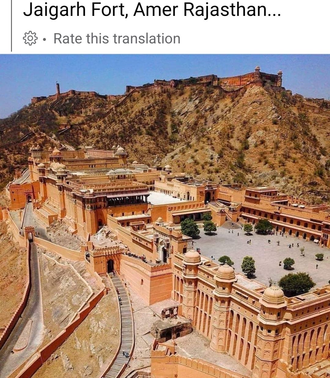 Ananth Rangaswamaiah on LinkedIn: #india Ananth Rangaswamaiah on LinkedIn: #india