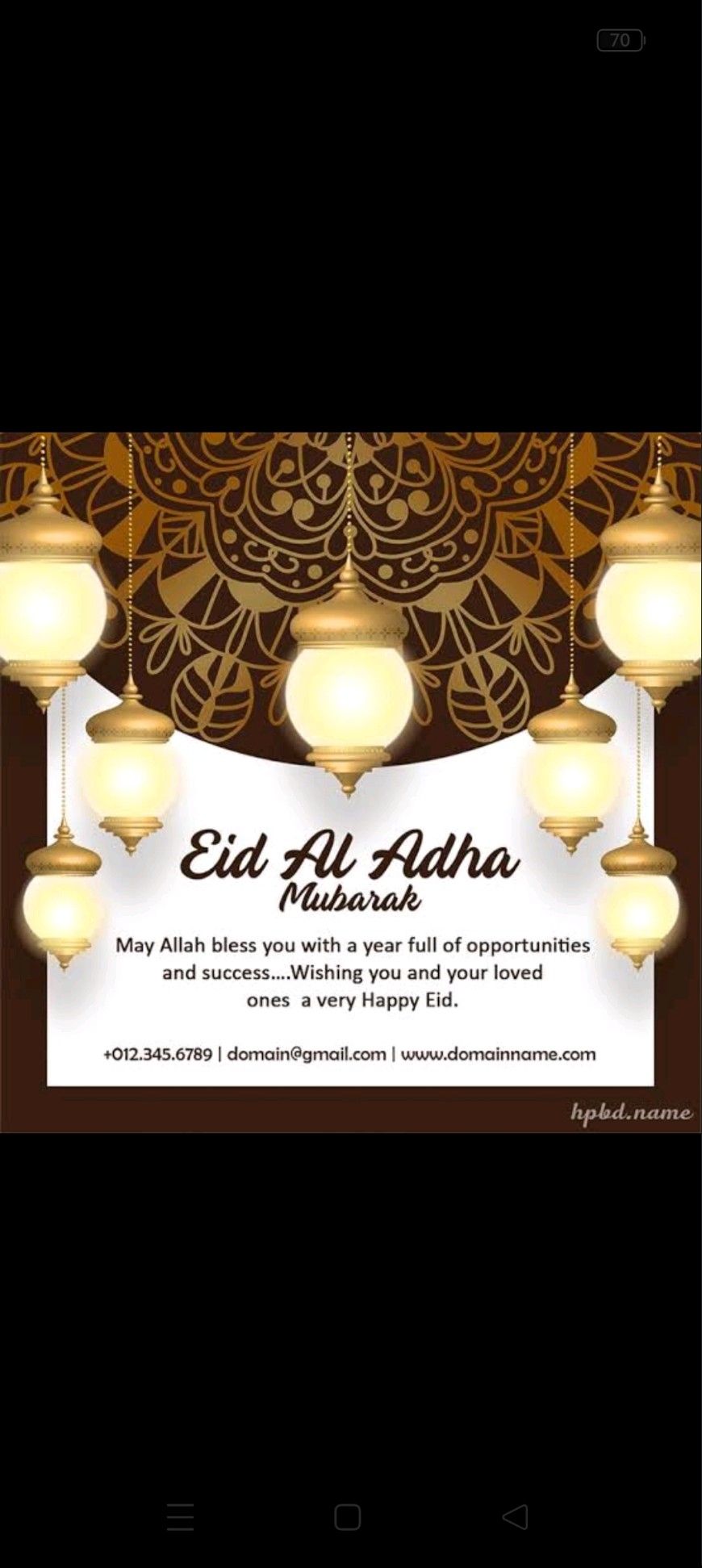 Mohammed Shahid Ahmed on LinkedIn: EID UL Adha Mubarak to All Mohammed Shahid Ahmed on LinkedIn: EID UL Adha Mubarak to All