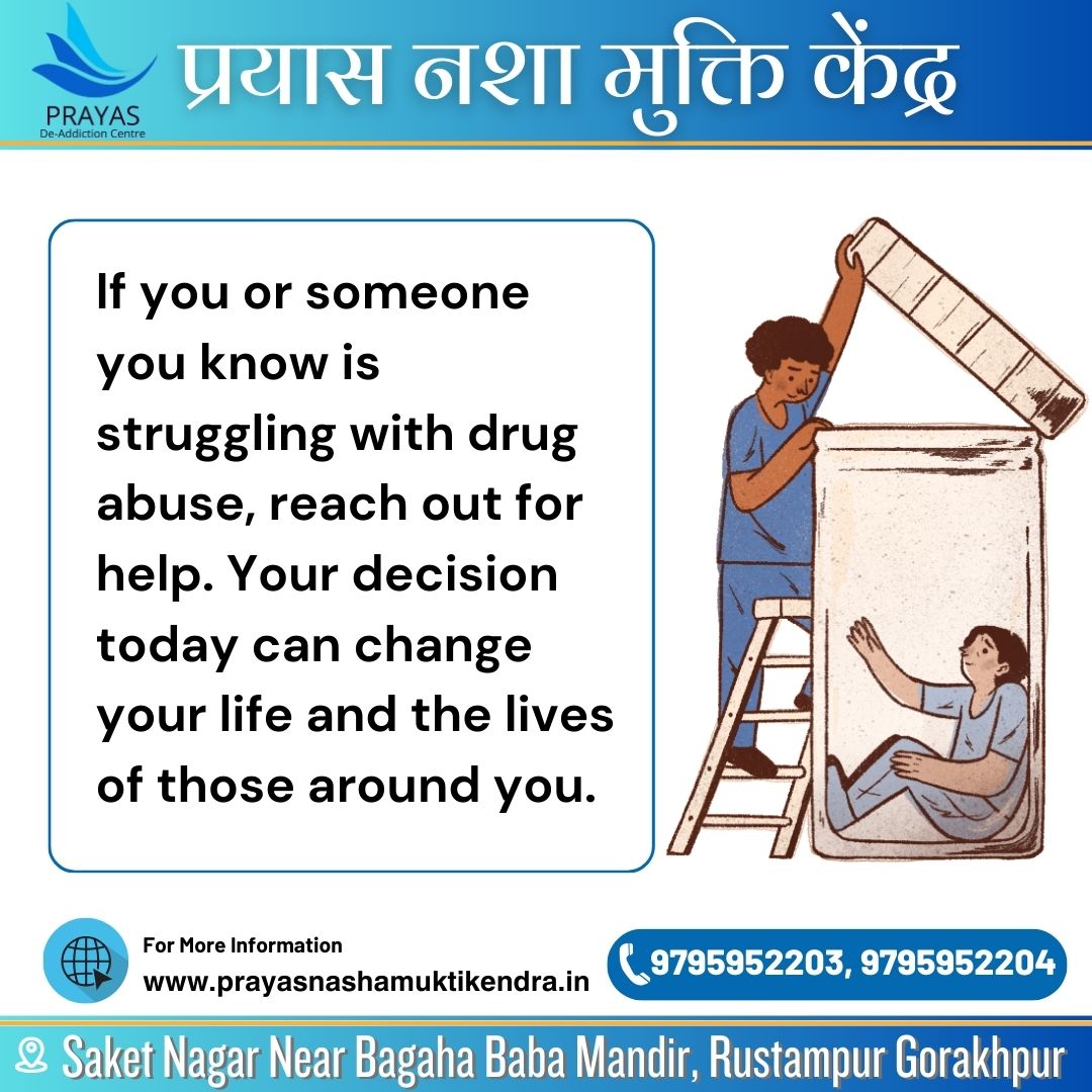 Prayas Nasha Mukti Kendra on LinkedIn: #addiction #recovery # ... Prayas Nasha Mukti Kendra on LinkedIn: #addiction #recovery # ...