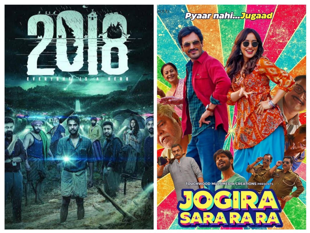 Snooper-Scope on LinkedIn: Box Office: Nawazuddin Siddiqui, Neha Sharma ... Snooper-Scope on LinkedIn: Box Office: Nawazuddin Siddiqui, Neha Sharma ...