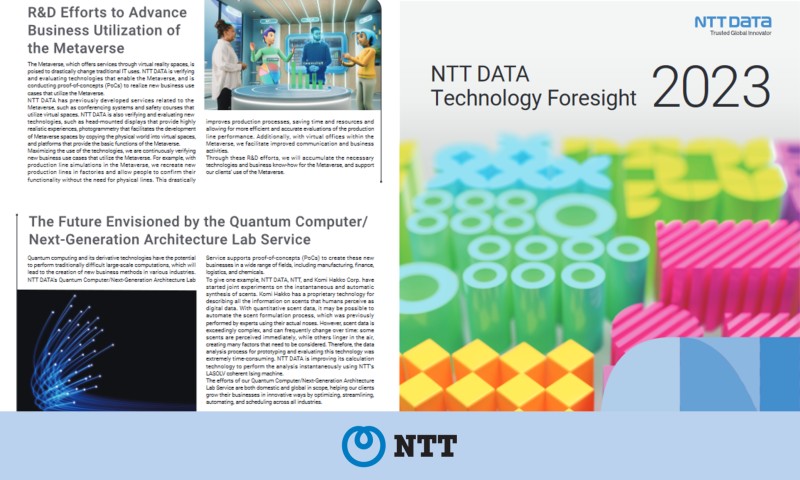 NTT on LinkedIn: NTT DATA Technology Foresight 2023 Released NTT on LinkedIn: NTT DATA Technology Foresight 2023 Released
