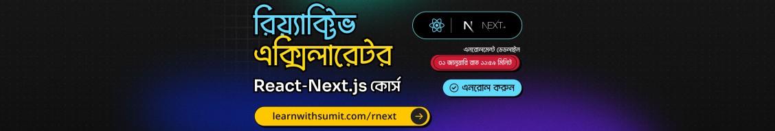 Learn with Sumit - LWS on LinkedIn: From the Learn with Sumit - LWS ... Learn with Sumit - LWS on LinkedIn: From the Learn with Sumit - LWS ...