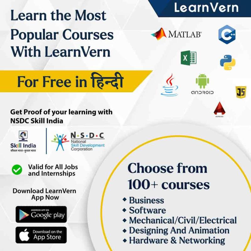 Neeraj K. on LinkedIn: LearnVern - Free Online Courses - 8 Week ... Neeraj K. on LinkedIn: LearnVern - Free Online Courses - 8 Week ...