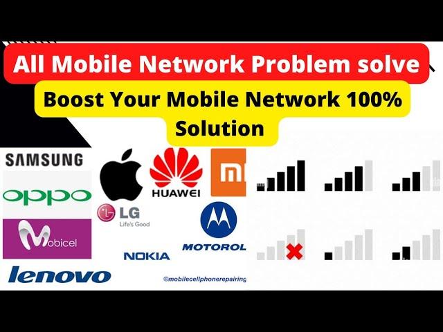 Shakeel Khan on LinkedIn: Mobile Network Problem solve 100% working ... Shakeel Khan on LinkedIn: Mobile Network Problem solve 100% working ...