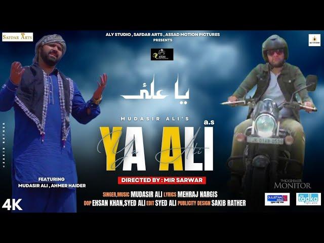 Dr saba beigh on LinkedIn: Ya Ali | Mudasir Ali | Mir Sarwar | Ahmer ... Dr saba beigh on LinkedIn: Ya Ali | Mudasir Ali | Mir Sarwar | Ahmer ...