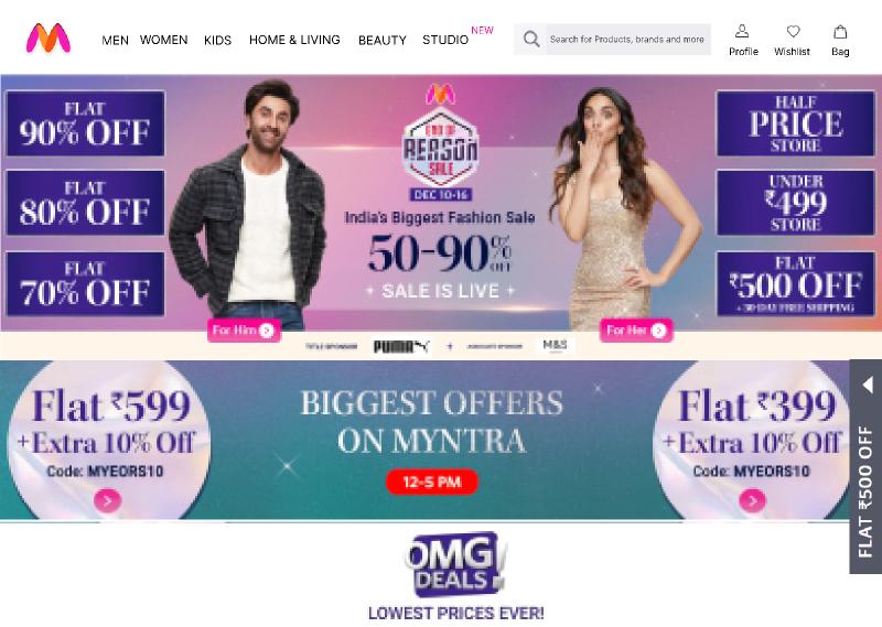 Bhushan Pakhle on LinkedIn: Myntra Homepage Figma Design ~ Bhushan Bhushan Pakhle on LinkedIn: Myntra Homepage Figma Design ~ Bhushan