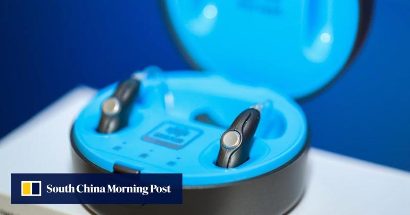 HearingTracker on LinkedIn: Tencent launches new AI-powered hearing aid ... HearingTracker on LinkedIn: Tencent launches new AI-powered hearing aid ...