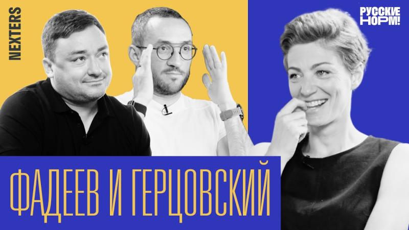 Dmitry Kolpakov on LinkedIn: Хроники хаоса и битва за трон. Nexters о ... Dmitry Kolpakov on LinkedIn: Хроники хаоса и битва за трон. Nexters о ...
