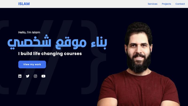 Ahmed Tarek on LinkedIn: Build a portfolio website using HTML & CSS ... Ahmed Tarek on LinkedIn: Build a portfolio website using HTML & CSS ...