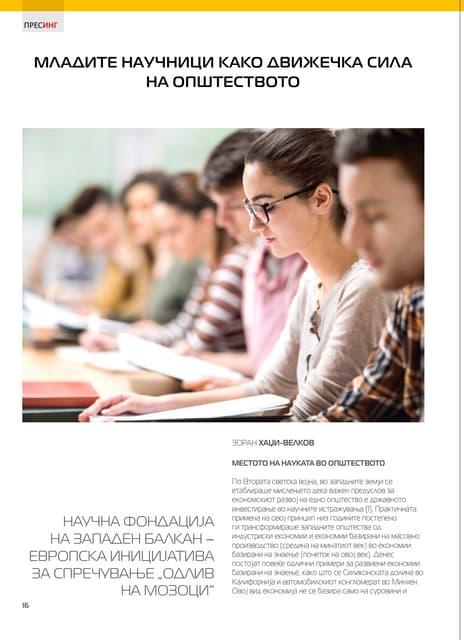 Zoran Hadzi-Velkov on LinkedIn: Article mladi naucnici Zoran Hadzi-Velkov on LinkedIn: Article mladi naucnici