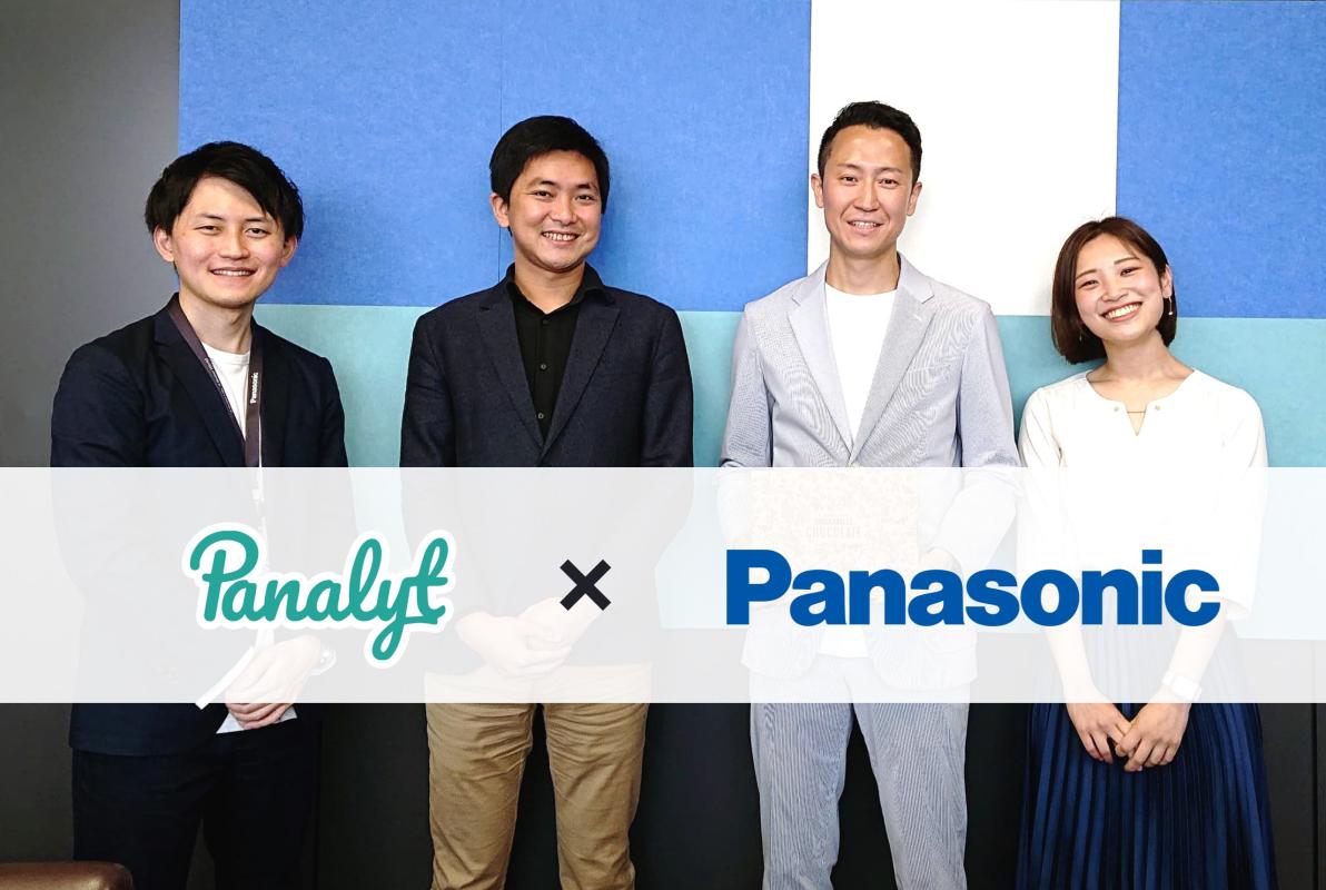 Biswarup Banerjee on LinkedIn: How Panasonic is Improving Manager ... Biswarup Banerjee on LinkedIn: How Panasonic is Improving Manager ...