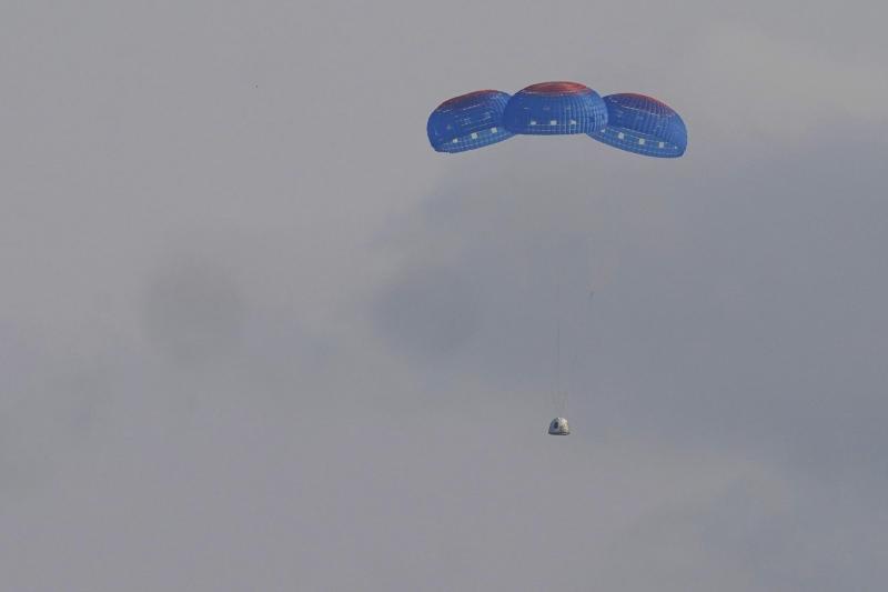 Sunita Singh on LinkedIn: Jeff Bezos blasts into space on own rocket ... Sunita Singh on LinkedIn: Jeff Bezos blasts into space on own rocket ...