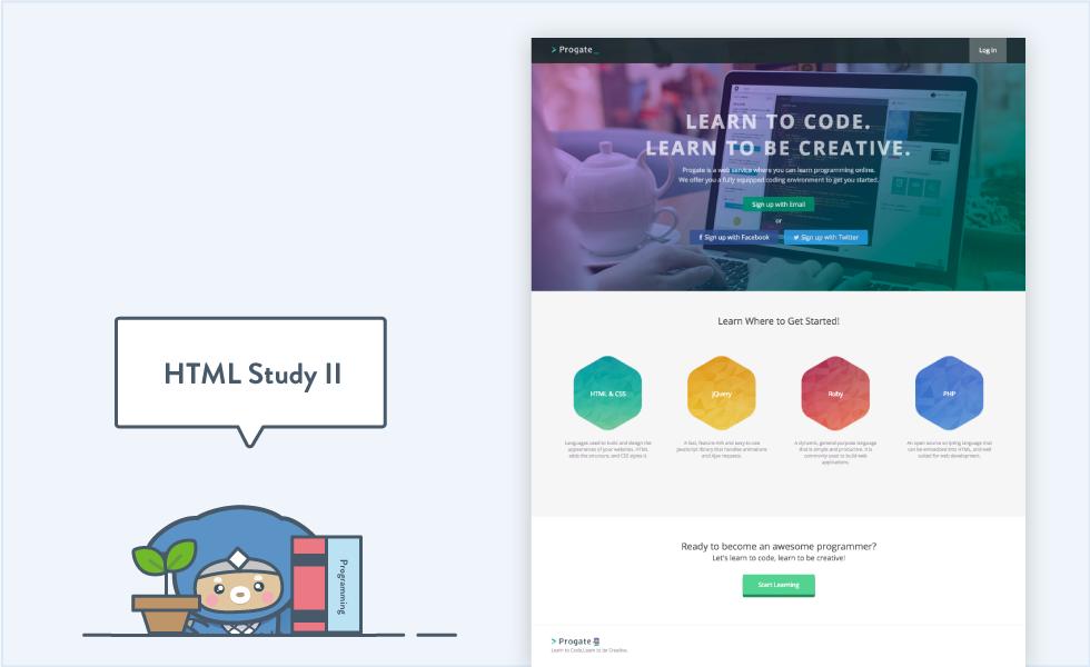 Bhargavi Sharma on LinkedIn: HTML & CSS Study II | Progate Bhargavi Sharma on LinkedIn: HTML & CSS Study II | Progate