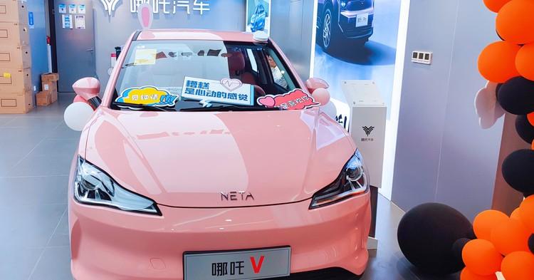 Charles Bey on LinkedIn: Upstart Chinese electric car brand delivered ... Charles Bey on LinkedIn: Upstart Chinese electric car brand delivered ...