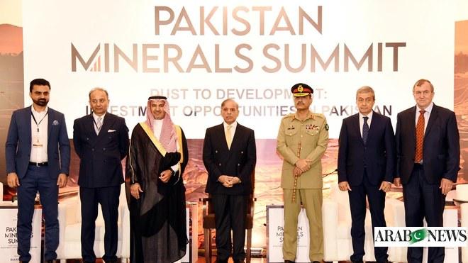 Nutshell Group on LinkedIn: Pakistan hosts first minerals summit as ... Nutshell Group on LinkedIn: Pakistan hosts first minerals summit as ...
