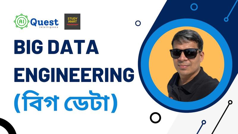 Rashedul Alam on LinkedIn: Big Data Engineering (Bangla): What is Big ... Rashedul Alam on LinkedIn: Big Data Engineering (Bangla): What is Big ...