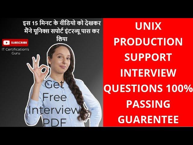 Amit Shiravadekar on LinkedIn: Unix Production Support Interview ... Amit Shiravadekar on LinkedIn: Unix Production Support Interview ...