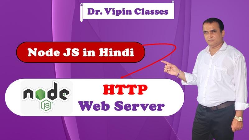 Dr Vipin Kumar on LinkedIn: Node JS in Hindi -2 | HTTP Server in Node ... Dr Vipin Kumar on LinkedIn: Node JS in Hindi -2 | HTTP Server in Node ...