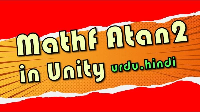 Talha Ali on LinkedIn: How to use Mathf.Atan2 in Unity? Urdu/Hindi Talha Ali on LinkedIn: How to use Mathf.Atan2 in Unity? Urdu/Hindi