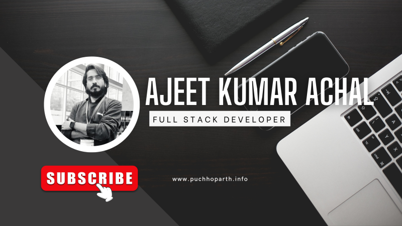 ajeet achal on LinkedIn: ajeet achal on LinkedIn: