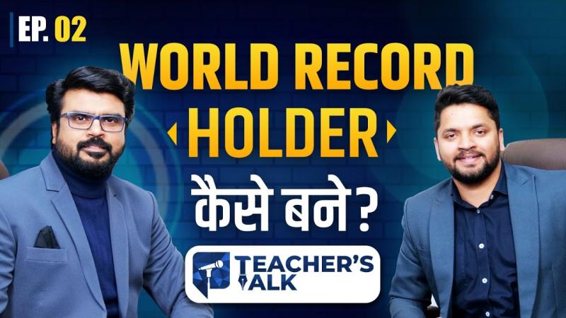 Sakshee Chourey on LinkedIn: Teacher's Talk with Dr. ManMohan Joshi ... Sakshee Chourey on LinkedIn: Teacher's Talk with Dr. ManMohan Joshi ...