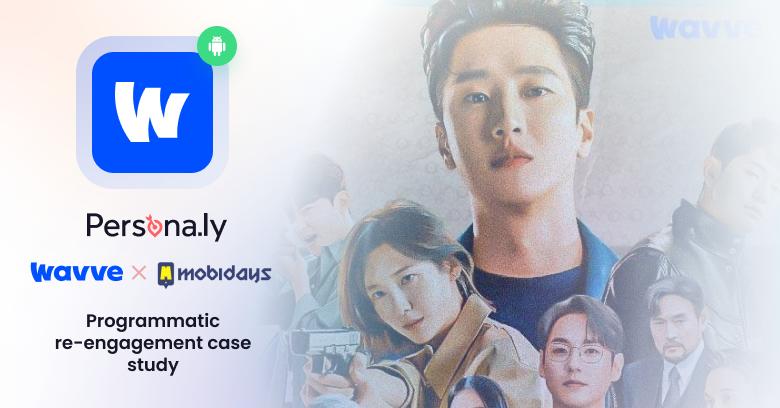 Gal Koragi on LinkedIn: 콘텐츠 스트리밍 플랫폼 Wavve가 재구독 비용을 4.5배나 줄인 비결 ... Gal Koragi on LinkedIn: 콘텐츠 스트리밍 플랫폼 Wavve가 재구독 비용을 4.5배나 줄인 비결 ...