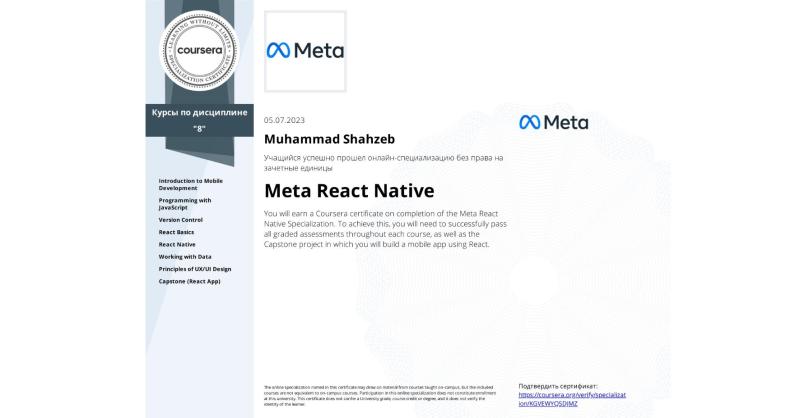 Muhammad Shahzeb on LinkedIn: Completion Certificate for Meta React ... Muhammad Shahzeb on LinkedIn: Completion Certificate for Meta React ...