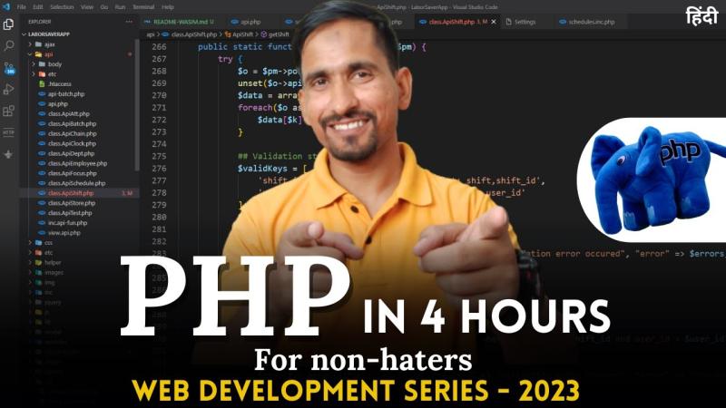 Wasim Ahmed on LinkedIn: PHP Full Tutorial for non-haters | PHP ... Wasim Ahmed on LinkedIn: PHP Full Tutorial for non-haters | PHP ...
