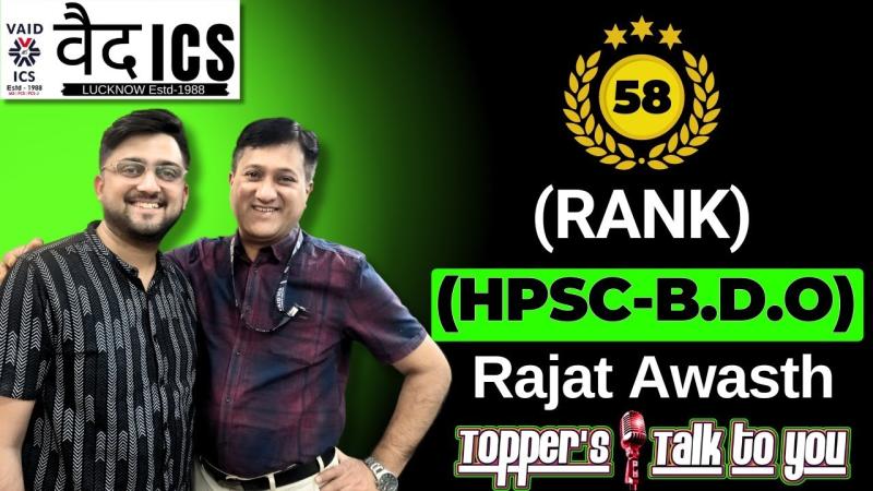 Rajat Awasthi on LinkedIn: Rajat Awasthi selected (BDO in Haryana ... Rajat Awasthi on LinkedIn: Rajat Awasthi selected (BDO in Haryana ...