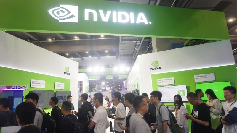 Ron McCutchen on LinkedIn: Piper Sandler champions Nvidia's opportunity ... Ron McCutchen on LinkedIn: Piper Sandler champions Nvidia's opportunity ...