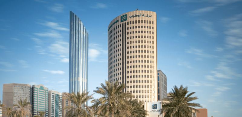 Abu Dhabi SME Hub on LinkedIn: Abu Dhabi Chamber Launches Advocacy Hub ... Abu Dhabi SME Hub on LinkedIn: Abu Dhabi Chamber Launches Advocacy Hub ...