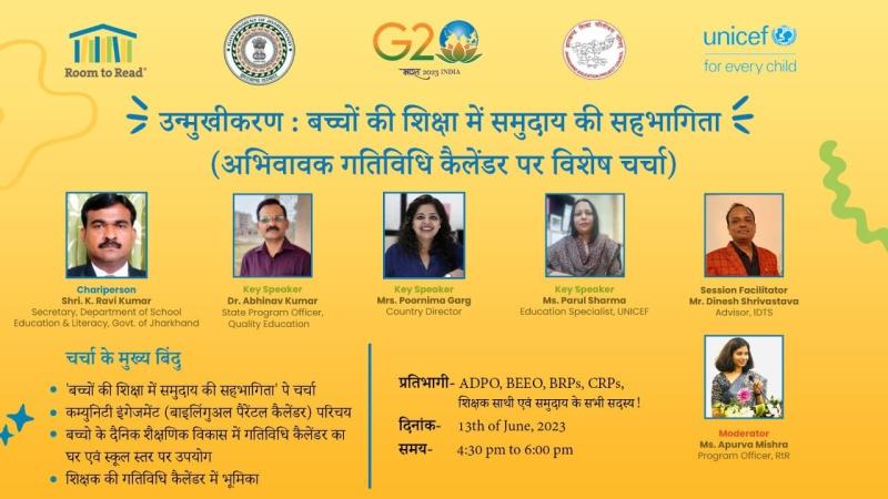 Suraj Kumar on LinkedIn: Role of Community in Children's Learning with ... Suraj Kumar on LinkedIn: Role of Community in Children's Learning with ...