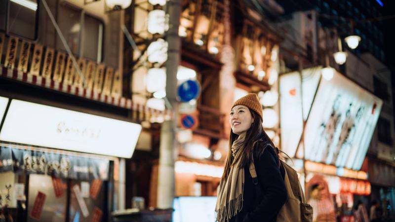 Leah Smiley, CDE®, IDC-EIE® on LinkedIn: Japan is launching a digital ... Leah Smiley, CDE®, IDC-EIE® on LinkedIn: Japan is launching a digital ...