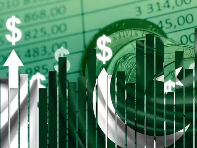 Muhammad Abdullah on LinkedIn: Government fails to achieve economic ... Muhammad Abdullah on LinkedIn: Government fails to achieve economic ...