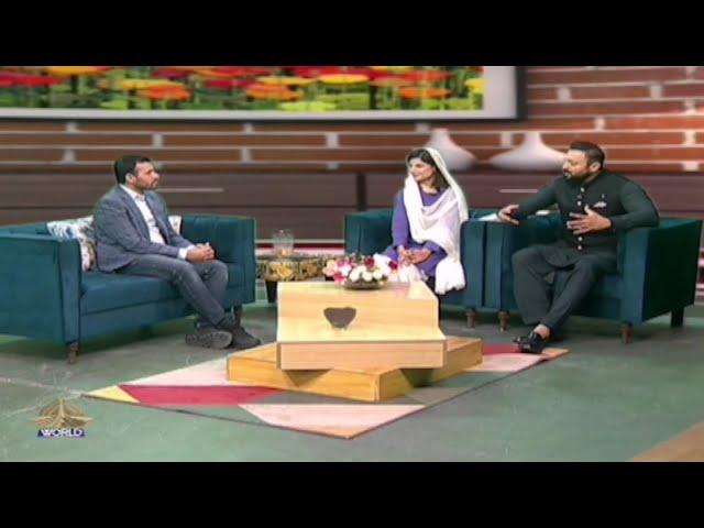 Sharique Javaid on LinkedIn: Sharique Javaid on PTV morning show and ... Sharique Javaid on LinkedIn: Sharique Javaid on PTV morning show and ...