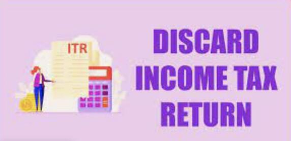 CA.(Dr.) Arun Ahuja on LinkedIn: Discard ITR: The income tax department ... CA.(Dr.) Arun Ahuja on LinkedIn: Discard ITR: The income tax department ...