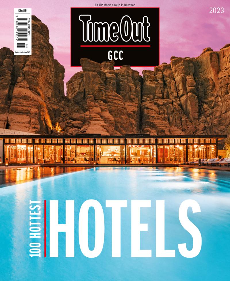 Raffles Doha on LinkedIn: ITP Media Group Raffles Doha on LinkedIn: ITP Media Group