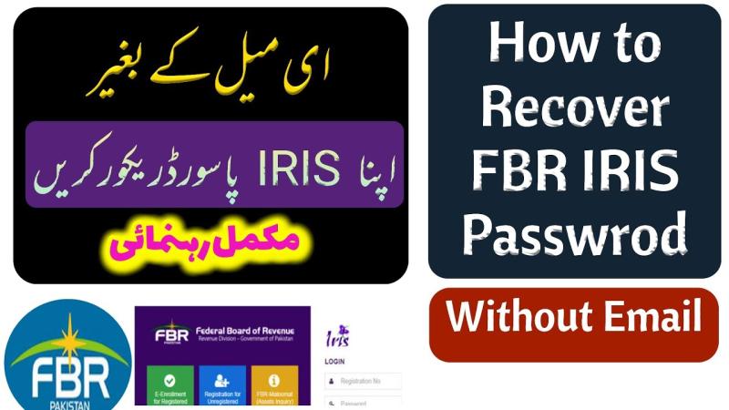 Ghulam Mustafa Qazi on LinkedIn: How to recover FBR IRIS Password ... Ghulam Mustafa Qazi on LinkedIn: How to recover FBR IRIS Password ...