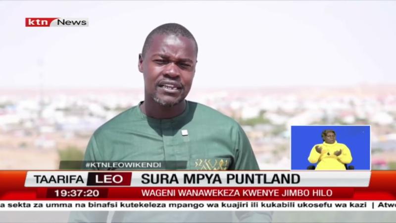 Sentinel Africa Consulting on LinkedIn: Sura mpya ya Puntland baada ya ... Sentinel Africa Consulting on LinkedIn: Sura mpya ya Puntland baada ya ...