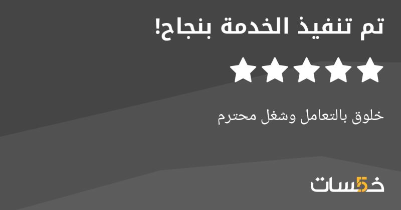 Eslam AlBaik on LinkedIn: تقييم تصميم برنامج سطح مكتب باستخدام javaFx Eslam AlBaik on LinkedIn: تقييم تصميم برنامج سطح مكتب باستخدام javaFx