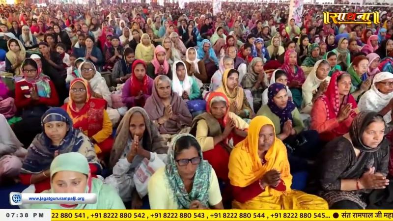 Sagar Kumar Rana on LinkedIn: Sadhna TV Satsang 06-04-2024 || Episode ... Sagar Kumar Rana on LinkedIn: Sadhna TV Satsang 06-04-2024 || Episode ...