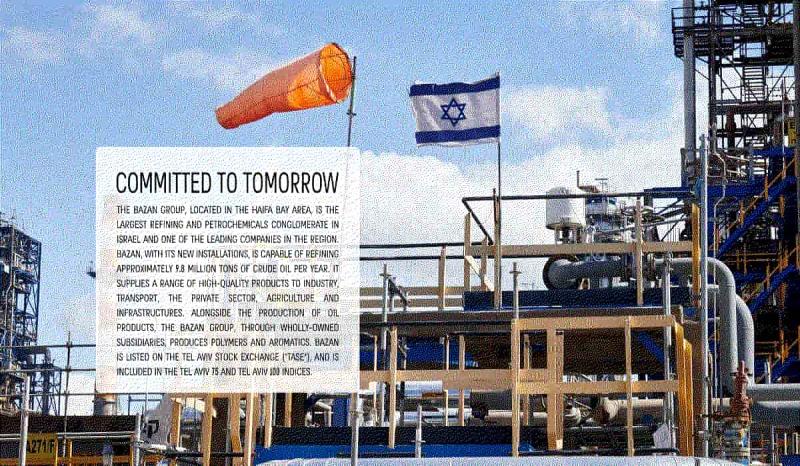 Amit Londhe on LinkedIn: Israeli Oil Refinery Giant BAZAN Hit by Fresh ... Amit Londhe on LinkedIn: Israeli Oil Refinery Giant BAZAN Hit by Fresh ...