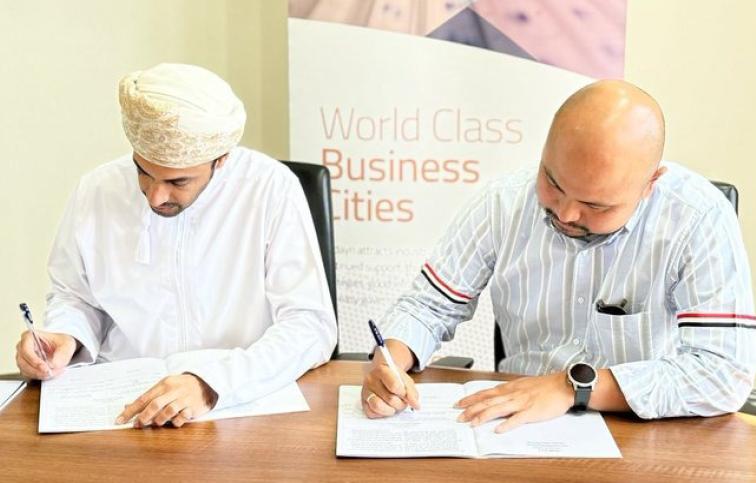 The Arabian Stories on LinkedIn: Nizwa Industrial City signs contract ... The Arabian Stories on LinkedIn: Nizwa Industrial City signs contract ...