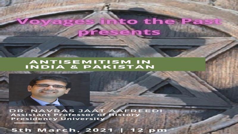 Dr. Navras J. Aafreedi on LinkedIn: Navras Jaat Aafreedi | Antisemitism ... Dr. Navras J. Aafreedi on LinkedIn: Navras Jaat Aafreedi | Antisemitism ...