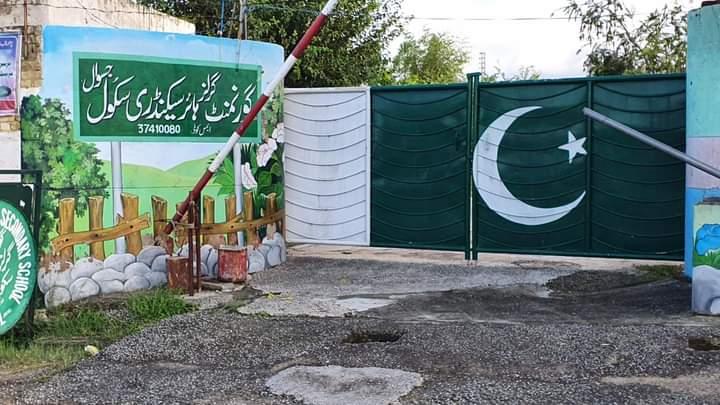 Muhammad Babar Waqas on LinkedIn: Google review of Govt Girls High ... Muhammad Babar Waqas on LinkedIn: Google review of Govt Girls High ...