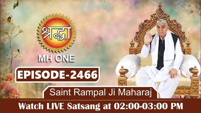 Bahadur Nishad on LinkedIn: Shraddha TV Satsang 09-02-2024 || Episode ... Bahadur Nishad on LinkedIn: Shraddha TV Satsang 09-02-2024 || Episode ...