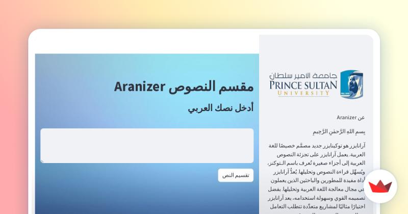 Ali Abuharb on LinkedIn: v3 Ali Abuharb on LinkedIn: v3