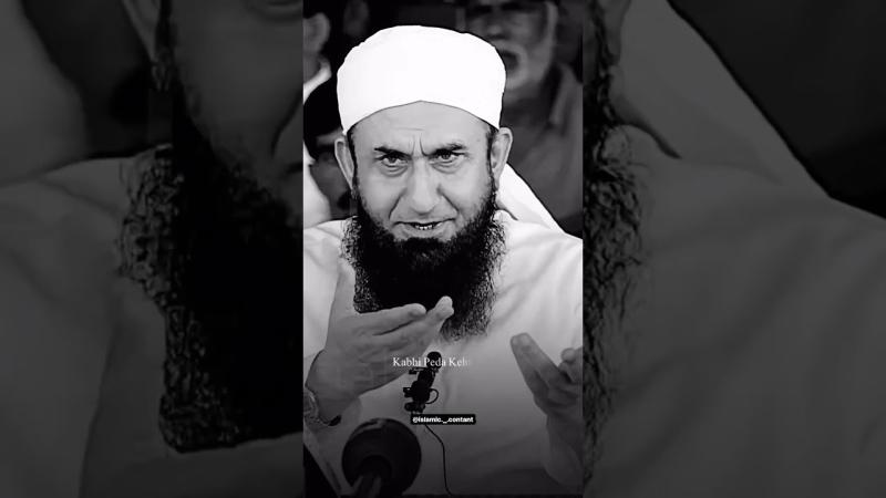 Arfa Alam on LinkedIn: #love #shortsvideo #tariqjameel Arfa Alam on LinkedIn: #love #shortsvideo #tariqjameel
