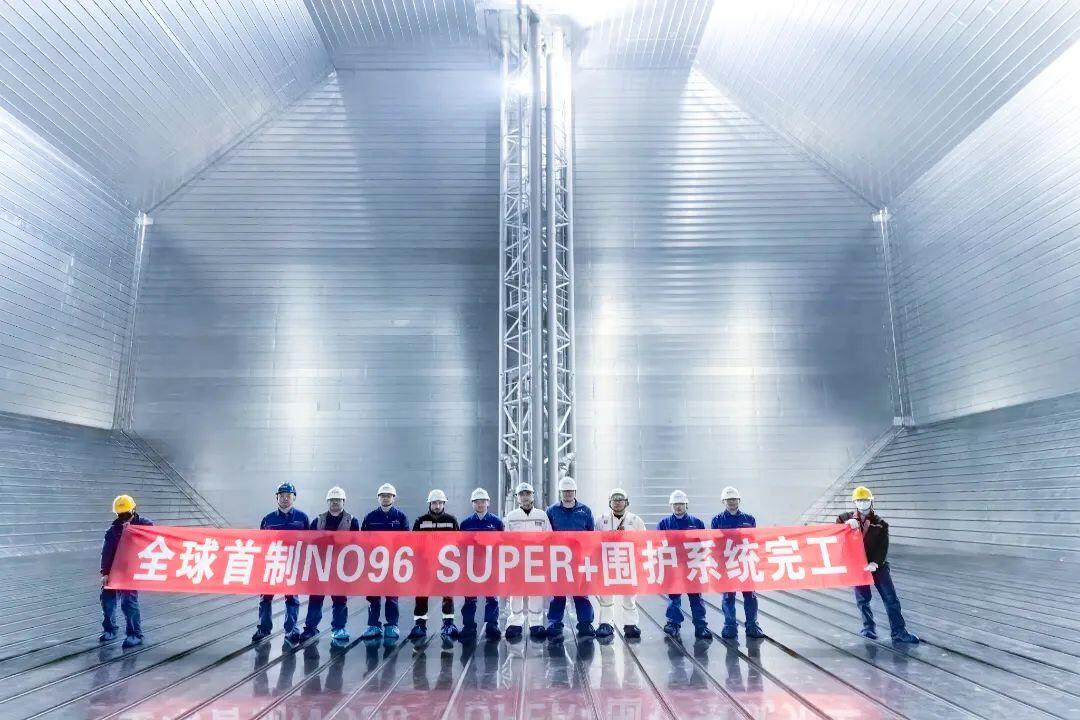 LNG Prime on LinkedIn: Hudong-Zhonghua completes first LNG tanks fitted ... LNG Prime on LinkedIn: Hudong-Zhonghua completes first LNG tanks fitted ...